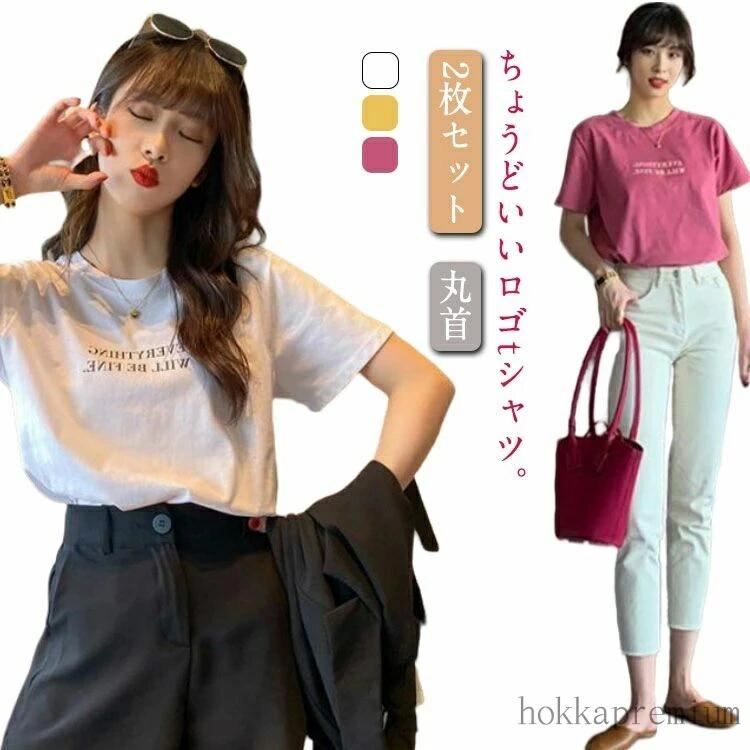 ちょうどいいロゴtシャツ。薄手生地＆ロゴデザイン1枚でもレイヤード使いでも、サマになる着まわしロゴTシャツ。重ね着してもゴワつかない薄手ロゴTシャツ、コーデに合わせるだけでロングシーズン活躍できる半袖Tシャツ。控えめのロゴプリントは大人の女...