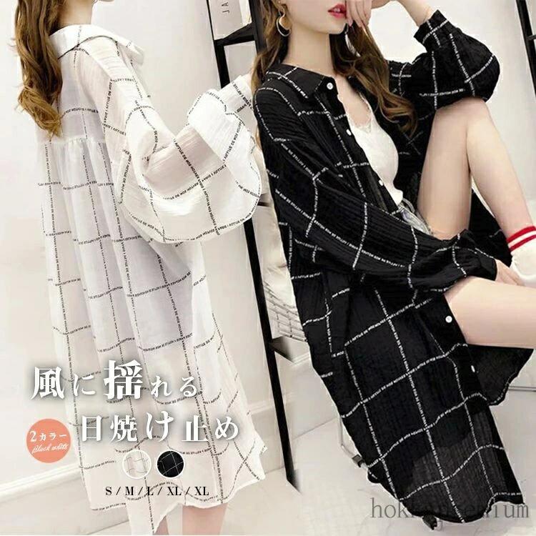 サイズ：写真参照 　 素材：綿麻 生産国：中国 ■モニターの都合上、掲載写真と実際の色が異なる場合がございます。 ■サイズについて：※実寸は縫製時仕様（若干の誤差がある場合がございます）サイズ：写真参照 　 素材：綿麻 生産国：中国 ■モニ...