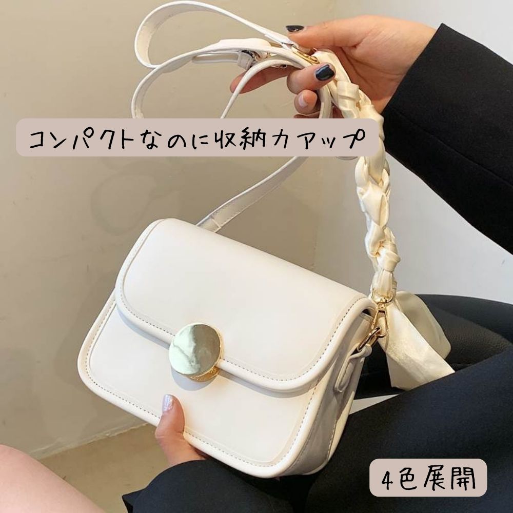 abc-2264軽さ、おしゃれ、使いやすさを兼ね備えた一点。コンパクトながらもマチがあるので、見た目以上の収納力で実用性もバッチリ。いつもの服装に合わせるだけで、トレンド感が増します。【カラー】ホワイト、グリーン、ブラック、イエロー【素材】...