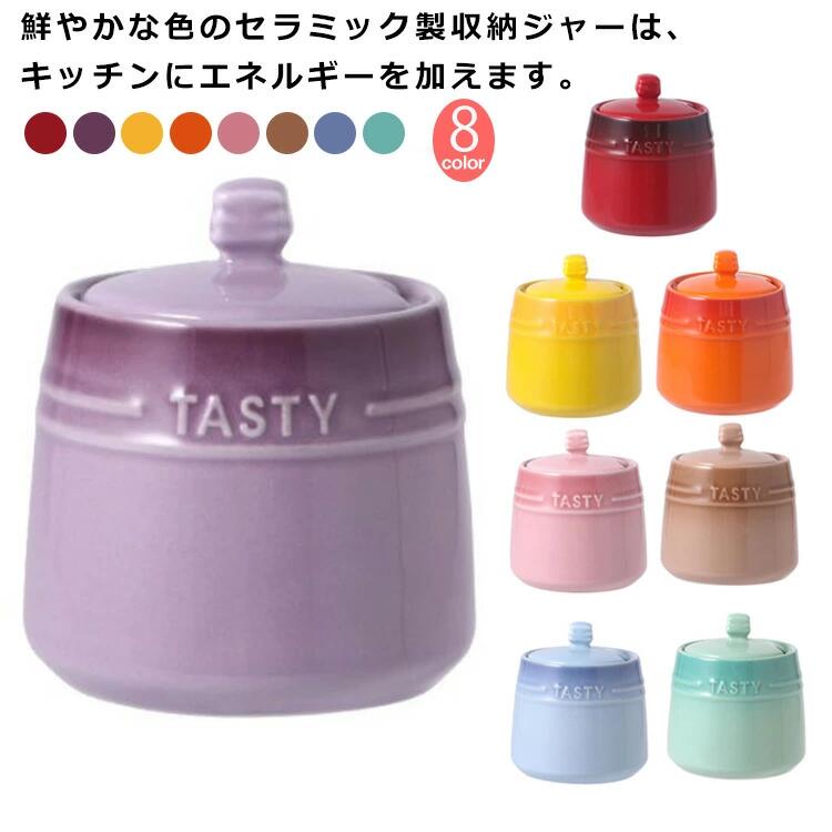 鮮やかな色のセラミック製収納ジャーは、キッチンにエネルギーを加えます。シュガーボウルは高品質の磁器製で、滑らかな手触りです。パステルトーンと魅力的な色が朝食のテーブルをより魅力的にします。砂糖、塩、コショウ、スパイスなどを提供するのに最適な...