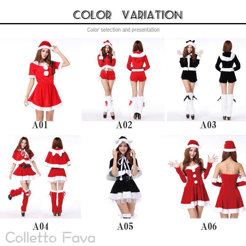 商品詳細:カラー:/A01/A02/A03/A04/A05/A06サイズ:/フリーサイズ■商品説明◎毎年クリスマスに大人気衣装◎クリスマスパーティや家でクリスマスのムードを盛り上げて過ごすのにぴったりです(^O^)◎寒い冬でも、これで寒さ対...