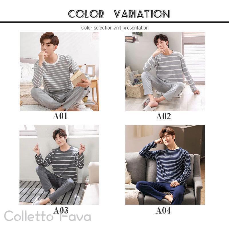 商品詳細:カラー:/A01/A02/A03/A04サイズ:/M/L/XL/2XL■商品説明生地は薄くもなく厚くもなく、ちょうどよい厚さで、長く期間で愛用していただけるパジャマです。パジャマの定番のテーラー型でどんな年代の方にでも着ていただけ...