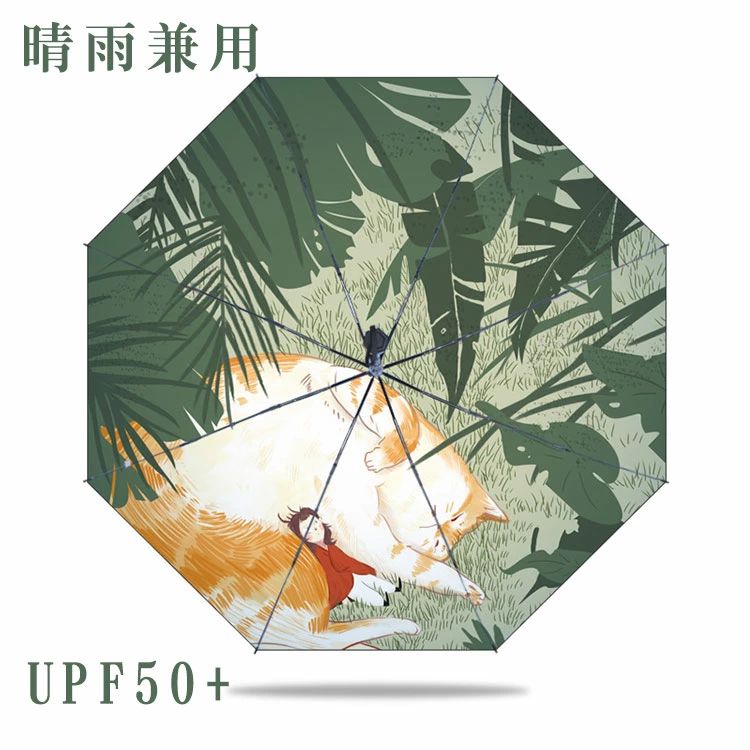 注意 PC環境・光の具合により、色や素材のイメージが写真と若干異なる場合がございます。 モデル・写真に使用されているアクセサリー・小物は別途記載が無い限り付属いたしません。 商品に不良があった場合は、商品到着から5日以内にご連絡いただければ...