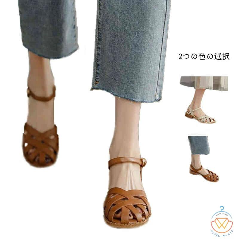 サイズ36 37 38 39 40サイズについての説明36 　23.0 37 　23.5 38 　24.0 39 　24.5 40　 25.0素材pu色アイボリー ブラウン備考 ●サイズ詳細等の測り方はスタッフ間で統一、徹底はしておりますが...