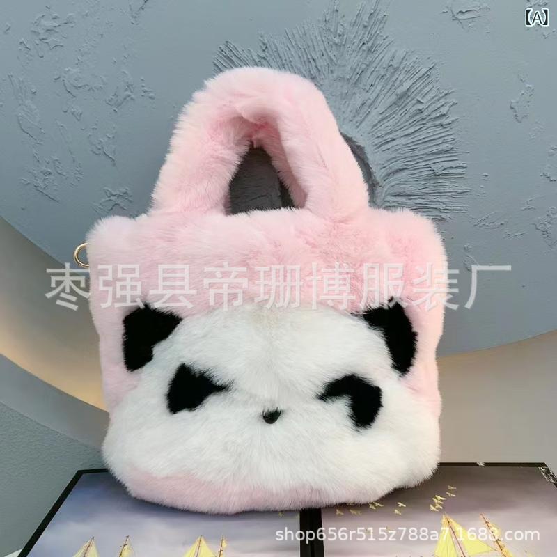 ・スタイル: ストリートファッション・素材: 毛・バッグのスタイル: バケットバッグ・バッグのサイズ: M・人気要素: 毛、配色、チェーン、パッチワーク・裏地: 合成皮革・バッグの形状: 横長方形・開閉方法: マグネット・硬さ: ソフト・外...