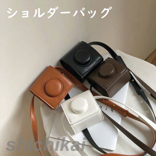 商品詳細 商品内容 ミニバッグ 生地 PUなど カラー 写真通り サイズ 10*9*5cm ご注意 ●ページの閲覧環境によって、掲載写真と実際の商品の色合いが異なる場合があります。 ●モデルに小物を使う場合がございますが、商品に含まれません...
