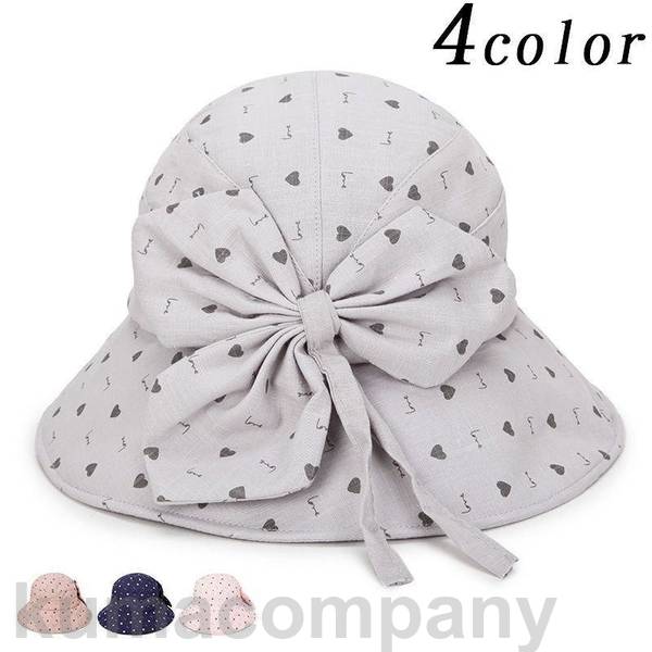 ハート＆Loveのプリントが可愛らしいレディース用リボン付きキャペリンハットです。日よけ?ファッションのアクセントに◎ソフトでコンパクトに折りたたみ可能なのも嬉しいですね?【サイズについて】画像をご参照ください。【素材について】綿混【カラー...