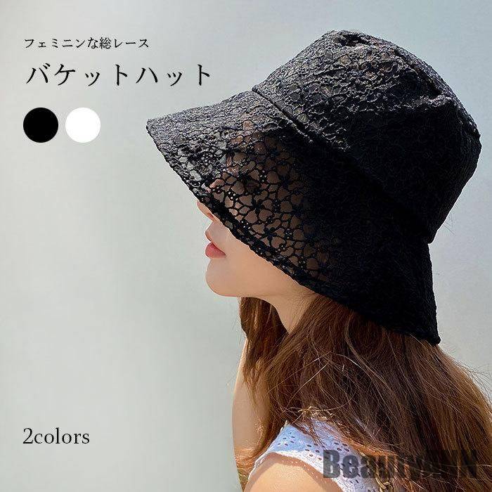 ◆【カラー】：ホワイト（タイプ1）　ブラック（タイプ1）　ホワイト（タイプ2）　ブラック（タイプ2）◆【サイズ】：M◆【素 材】：ポリエステル【おススメポイント】：《1》ベーシックなカラーでコーデしやすい《2》柔らかめの素材を使用します《3...