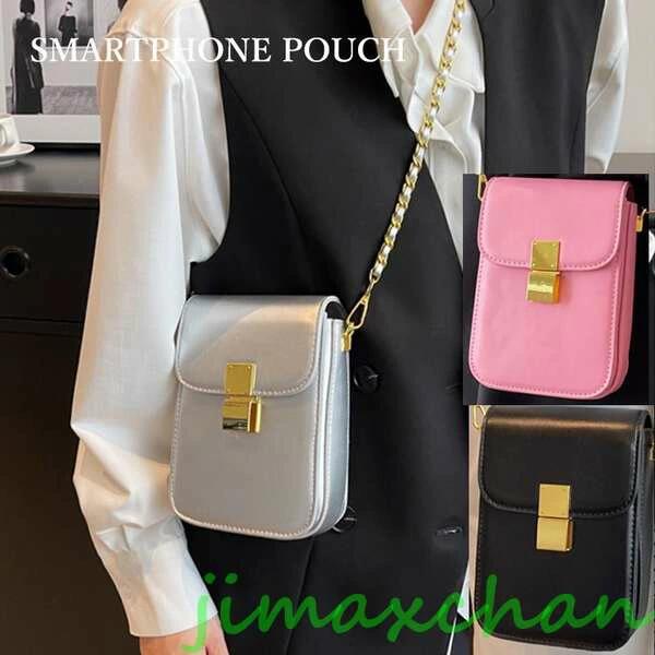 SPEC 商品仕様 素材 カラー サイズ感 PU 画像色 普通 伸縮性 透け感 生地の厚さ なし なし 普通 サイズcm 幅 高さ ショルダー全長 ワンサイズ 12 18 120 商品内容 バッグ 注意事項 ★手洗いもしくは、ネット使用の洗...