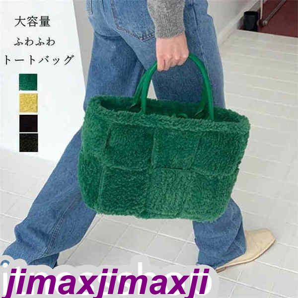 ※ご注文が集中した場合、倉庫の混雑等により、発送が遅れる場合があり、予めご了承ください。※商品写真はできる限り実物の色に近づけるよう加工しておりますが、モニター設定、お部屋の照明等により実際の商品と色味が異なる場合がございます。※サイズ詳細...