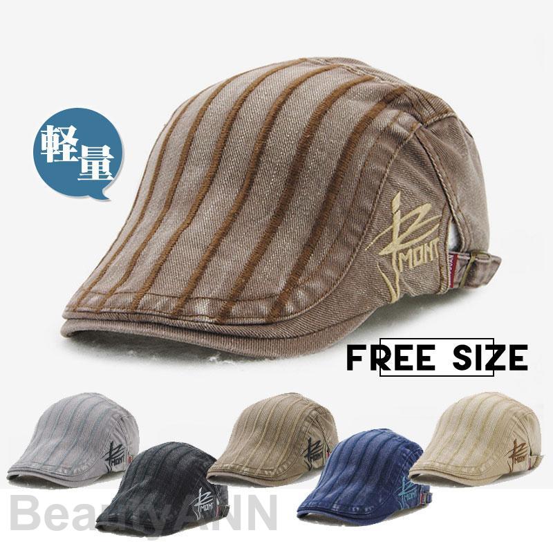 商品詳細:カラー:/A01/A02/A03/A04/A05/A06サイズ:/フリーサイズ■商品説明シンプルなデザインで、いろいろなスタイルにコーディネートしやすいです！デイリーで被りたくなるオシャレなカジュアルハンチングです！春夏秋冬、季節...