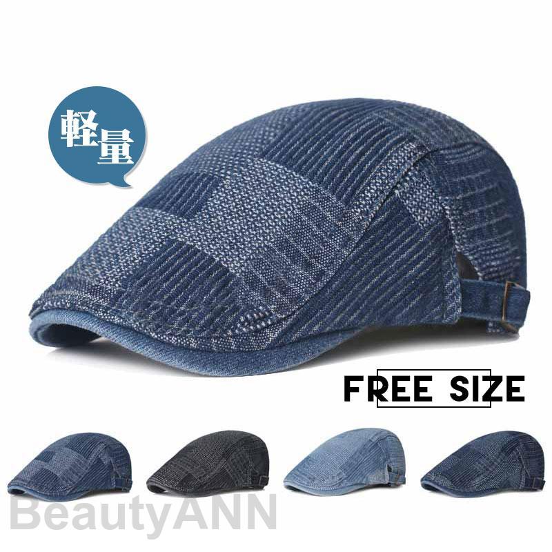 商品詳細:カラー:/A01/A02/A03/A04サイズ:/フリーサイズ■商品説明シンプルなデザインで、いろいろなスタイルにコーディネートしやすいです！デイリーで被りたくなるオシャレなカジュアルハンチングです！春夏秋冬、季節を選びません！カ...