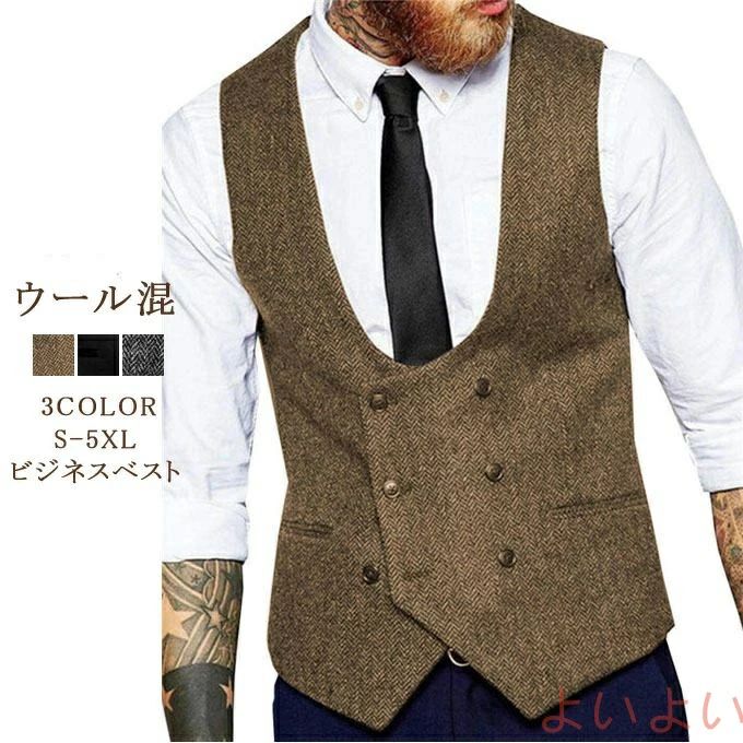 商品詳細 ■カラー：ダークブラウン ダークグレー ブラック ■※ブラックのみスーツの生地 ■サイズ（cm）： S 着丈60 肩幅37 バスト92 ウエスト82 M 着丈61.5 肩幅38 バスト96 ウエスト86 L 着丈63 肩幅39 バ...