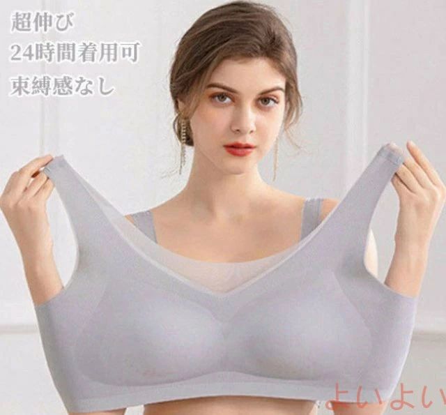 商品詳細 素材 【素材】75%NYLON 25%SPANDEX サイズ サイズ： M: 75B/C/D L: 80B/C/D XL: 85B/C/D XXL: 90B/C/D 3XL: 95B/C/D 寸法は平置きにて計測し、若干の誤差があ...