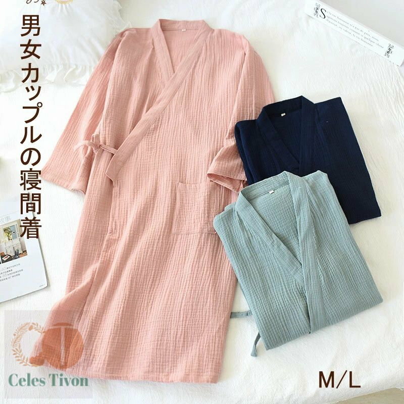 商品情報サイズ表女性用サイズM バスト100cm 袖丈37cm 着丈96cmL バスト106cm 袖丈39cm 着丈100cm男性用サイズ:M バスト106cm 袖丈39cm 着丈98cmL バスト114cm 袖丈41cm 着丈102cmサ...