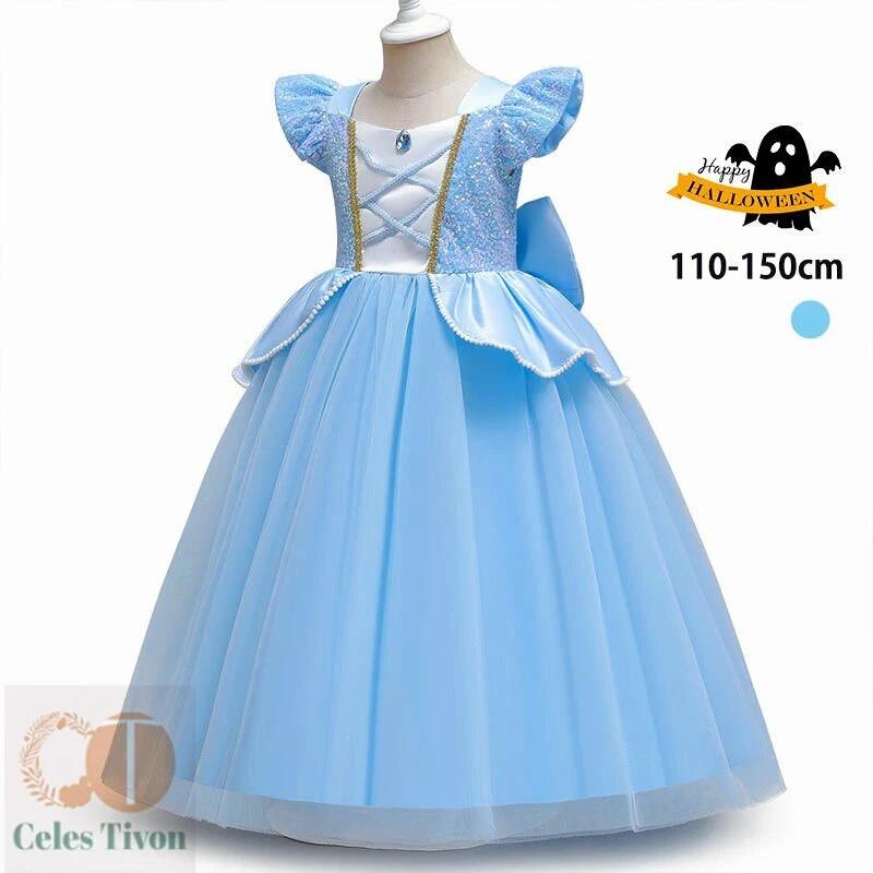 商品名称：ドレス カラー：ブルー サイズ： 100 -150 材質：コットン、ポリエステル 生産国：中国 【注意事項】 ※サイズは測定方法によって、若干の誤差がある場合がございます。 ※商品のお色は、照明、モニターの発色の具合により、実物と...