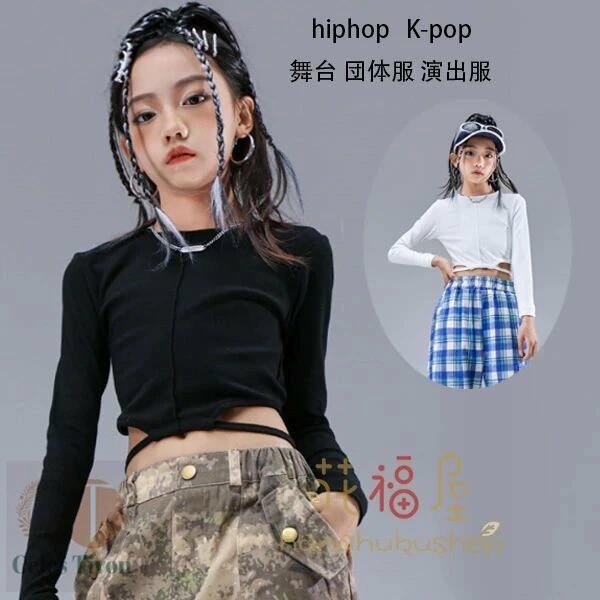 原産国:中国 素 材:綿80% 色： 黒Tシャツ単品 白Tシャツ単品 サイズ: 【110】参考身長:95-105cm 体重:15kg-19kg 【120】参考身長:105-115cm 体重:19kg-22kg 【130】参考身長:115-1...