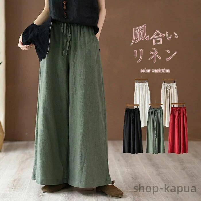 注目のキーワード ワンピースチュニックシャツブラウススカートニットカーディ ガンオールインワンつなぎサロペットトップスパンツパンツスーツパー ティードレス結婚式ワンピースパンツドレスロングワンピース春ワンピース シャツワンピースゆったりワン...