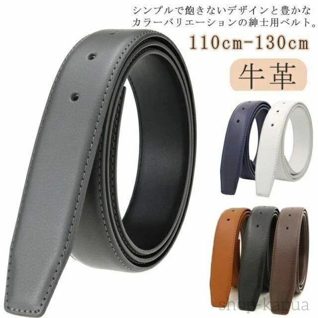 着用時はバックルを通すだけで簡単装着することができます!締めやすくて外しやすい、快適な着用感を楽しめる紳士ベルトです。本革ならではの質感を味わって頂けます。ビジネスベルト、ゴルフウェア、フォーマルベルト、紳士用のスーツベルトとしても兼用性が...