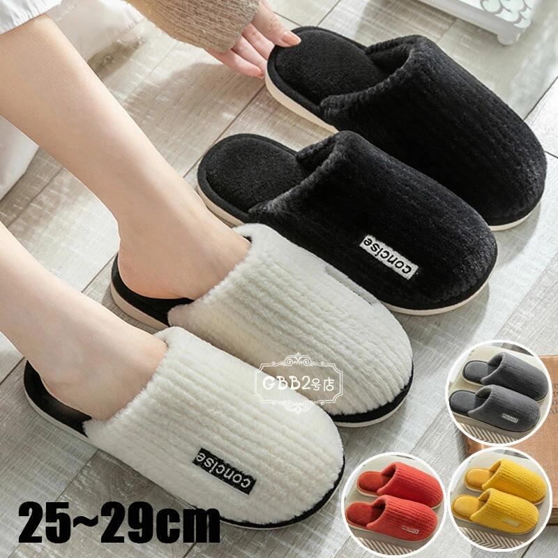 【商品コード】：y256729【素材】：PVC【カラー】：レッド,ホワイト,イエロー,ブラック,グレー【サイズ】：（約）36-37番 内長：25cm38-39番 内長：26cm40-41番 内長：27cm42-43番 内長：28cm44-4...