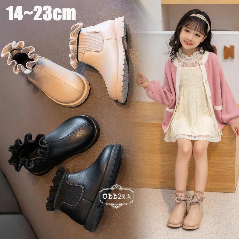 【商品コード】：y255341【素材】：TPR【カラー】：ピンク,ブラック【サイズ】：（約）22番(14cm) 23番(14.5cm) 　24番(15cm) 25番(15.5cm)26番(16cm) 27番(16.3cm) 28番(17cm...