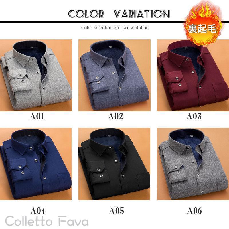 商品詳細:カラー:/A01/A02/A03/A04/A05/A06サイズ:/M/L/XL/2XL/3XL/4XL■商品説明ふわふわで暖かい裏地を採用することで防寒性を高めた裏ボアシャツ。アウターとしての保温力の秘密は裏起毛にあり。着るだけで...