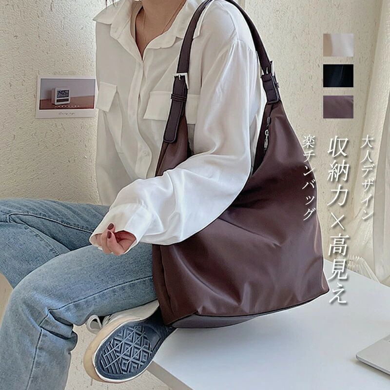 高い機能性と収納力。毎日持ちたい、毎日持ってほしいバッグです。シンプルで飽きの来ないデザインで気が付けばいつも持ち歩いてしまいます。大きすぎず小さすぎないちょうどいいサイズ感コンパクトなのに軽くて大容量。頼りになるアイテムです。ペットボトル...