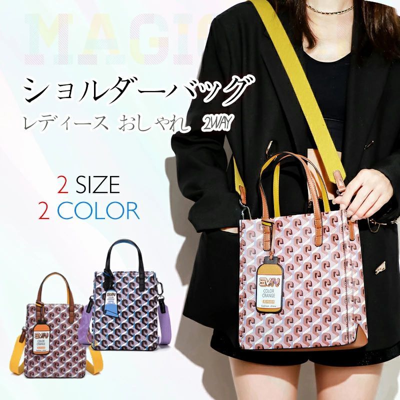 メーカー希望小売価格はメーカーカタログに基づいて掲載しています