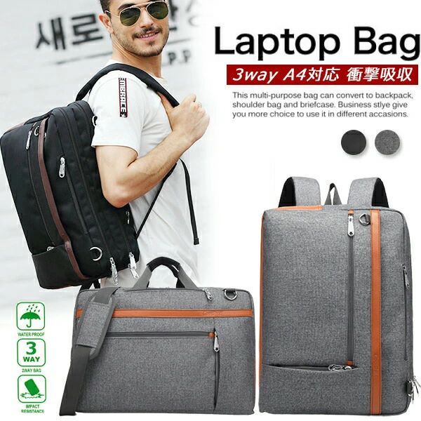 メーカー希望小売価格はメーカーカタログに基づいて掲載しています