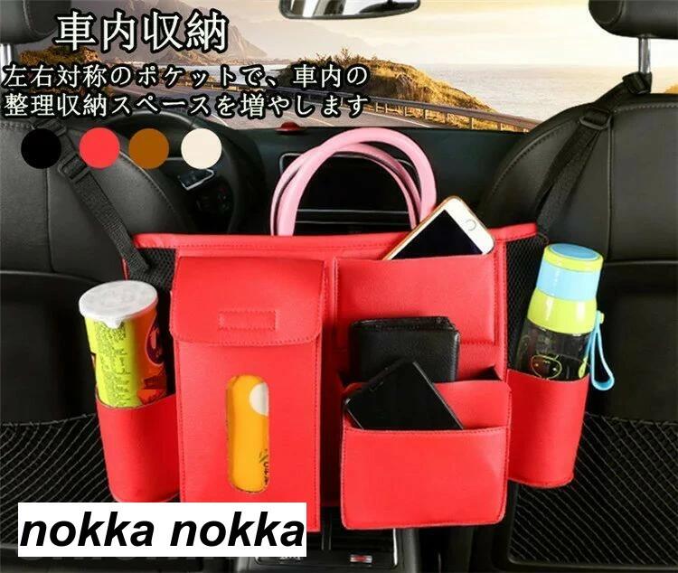 ※サイズ詳細等の測り方はスタッフ間で統一、徹底はしておりますが、若干の誤差がある場合がございます。※ご注文が集中した場合、倉庫の混雑等により、発送が遅れる場合がございます。※モニターや環境により、色の見え方が実際の商品と異なる場合がございま...