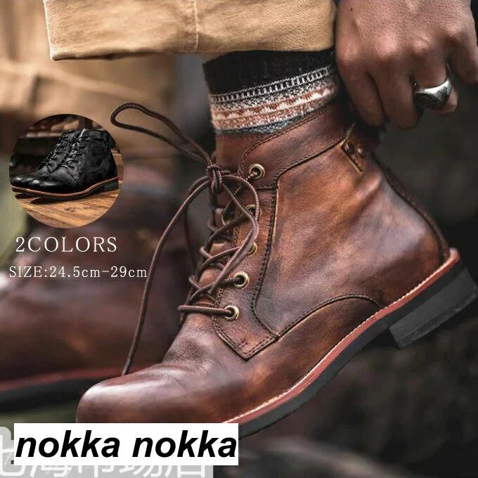 ※サイズ詳細等の測り方はスタッフ間で統一、徹底はしておりますが、若干の誤差がある場合がございます。※ご注文が集中した場合、倉庫の混雑等により、発送が遅れる場合がございます。※モニターや環境により、色の見え方が実際の商品と異なる場合がございま...