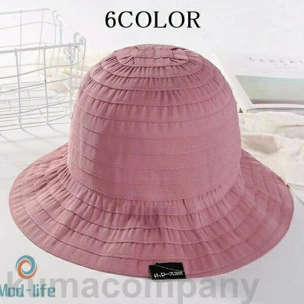 シンプルで大人女子の雰囲気漂うレディース用つば広ハットです。【サイズについて】フリーサイズ(周囲56・58cm、つば8.5cm)※測り方により2-3cmの誤差が生じる場合がございます※※同じサイズでもカラーによって大きさが異なる場合もござい...