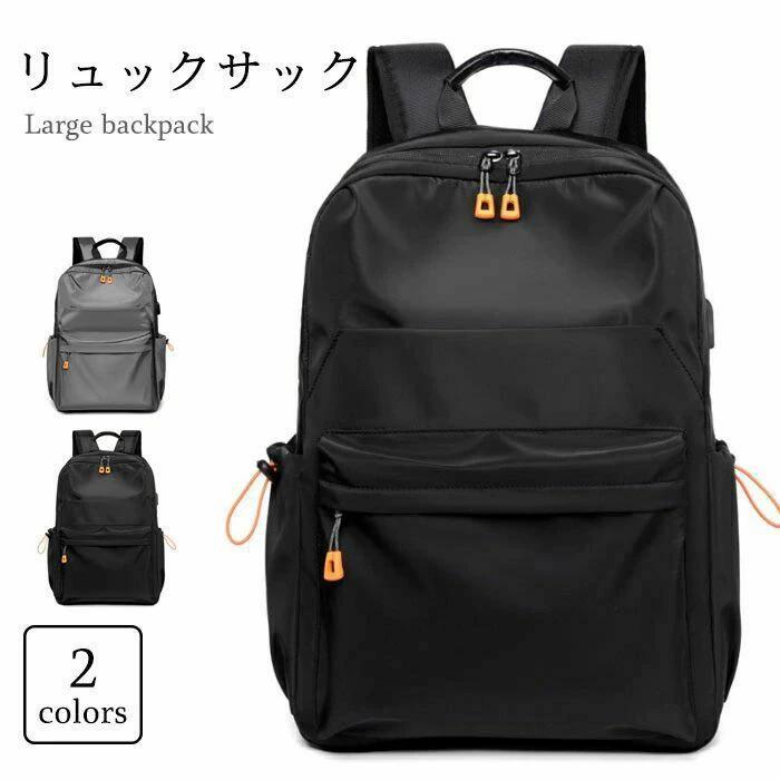 【適用性別】 レディース 【サイズ】 20cm×10cm×12cm 【材質】 耐摩耗性ナイロン 【商品説明】 【仕様】 ◆重さ：145g 【特長】 ◆コンパクトでもたっぷり収納。 ◆いつもの化粧品が整理整頓して収納できるので、普段使いや旅先...
