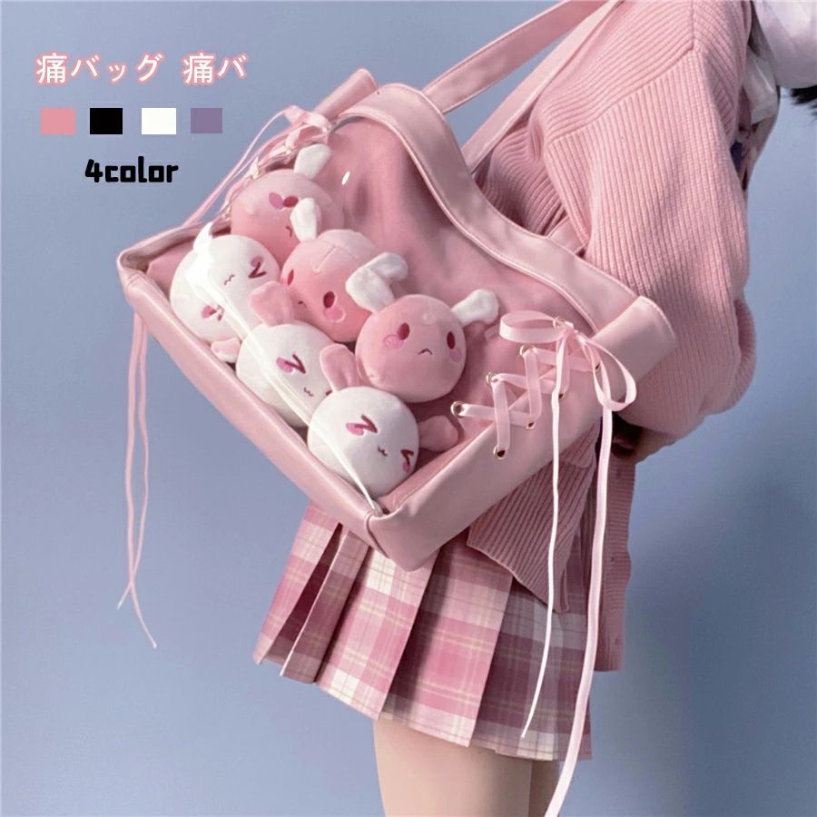 【素材】：ポリエステル 【重量】：540g 【サイズ】：横32cmマチ13cmたて29cm 【カラー】： ブラック ホワイト パープル ピンク 手動測定で113cmの誤差がありますが、実物を参考してください。 PC環境、撮影照明によって実物...