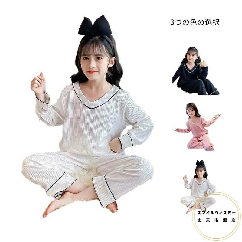 サイズ 120 130 140 150 160 170 サイズについての説明 120着丈48cmバスト76cm袖丈38cmパンツ丈66.5cm年齢5-6歳体重20KGに適応 130着丈51cmバスト80cm袖丈41cmパンツ丈72cm年齢6...