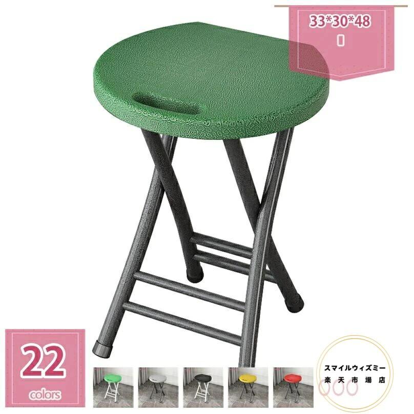 【クリックして他の色を選択してください】他の色1メイン素材：メタル【コンパクトに収納できる】使わないときは折りたたんで収納できる折りたたみチェアです。折りたたんだ時の厚さは約6cmとスリムなため、家具のすき間にも収納できます。【おしゃれなデ...