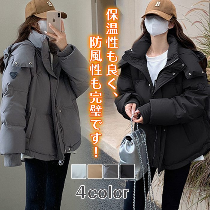 品番：lingdi07 カラー：グレー、ブラック、ホワイト、キャメル サイズ：S M、L、XL、2XL 素材：ポリエステル シンプルなデザインなので、一着持っていれば様々なファッションに取り入れることができます。 ふんわり柔らかなボアをたっ...