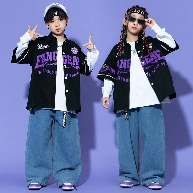 注目キーワード：子供服 キッズ ダンス 衣装 ヒップホップ 韓国子供服 HIPHOP JAZZ DS ヒップホップ 衣装 キッズ ダンス ジャズ キッズダンス 衣装 ストリート系　社交ダンス注意事項：★モニターの環境によって、実物と色見が多...