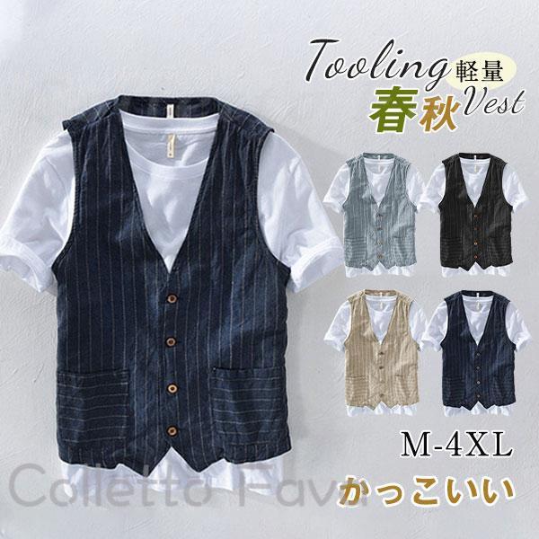 メーカー希望小売価格はメーカーカタログに基づいて掲載しています 商品詳細:カラー:/ネイビー/モカ/ライトブルー/ブラックサイズ:/M/L/XL/2XL/3XL/4XL【商品説明】人気のアイテムに旬のルーズ感をプラスしたマストアイテム！合わ...