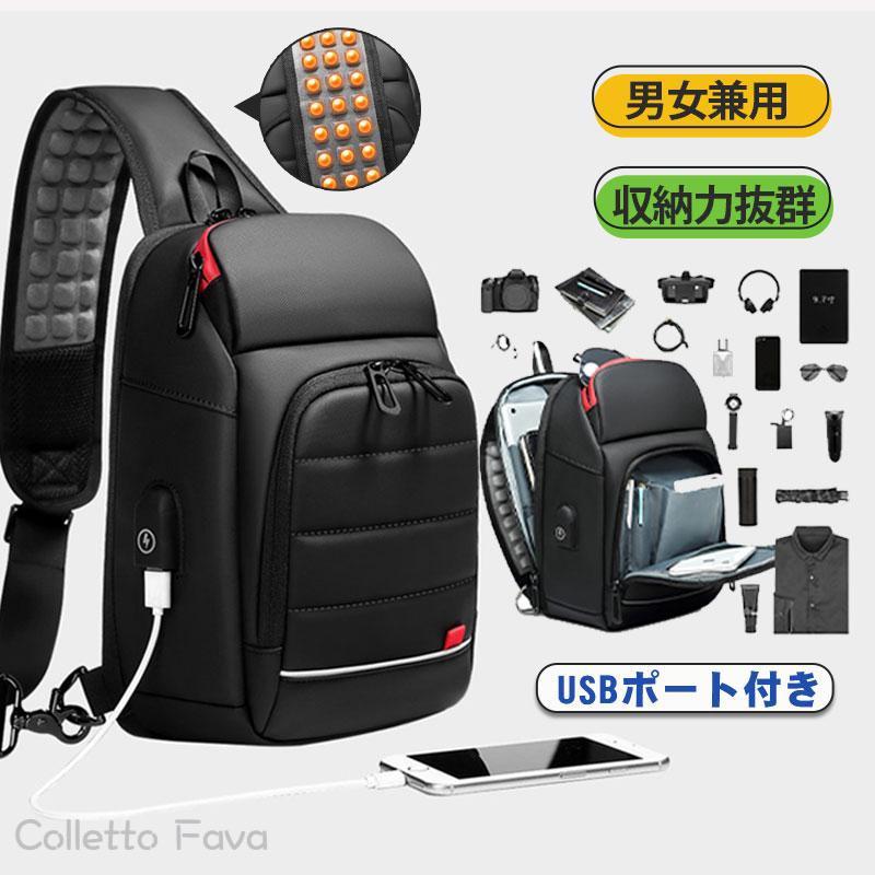 メーカー希望小売価格はメーカーカタログに基づいて掲載しています 商品詳細:カラー:/画像通りサイズ:/フリーサイズ■商品説明軽量・大容量斜め掛けバッグ！！日常のお出かけに必要な荷物をこれ一つにコンパクトに収納することができます。大きすぎず小...