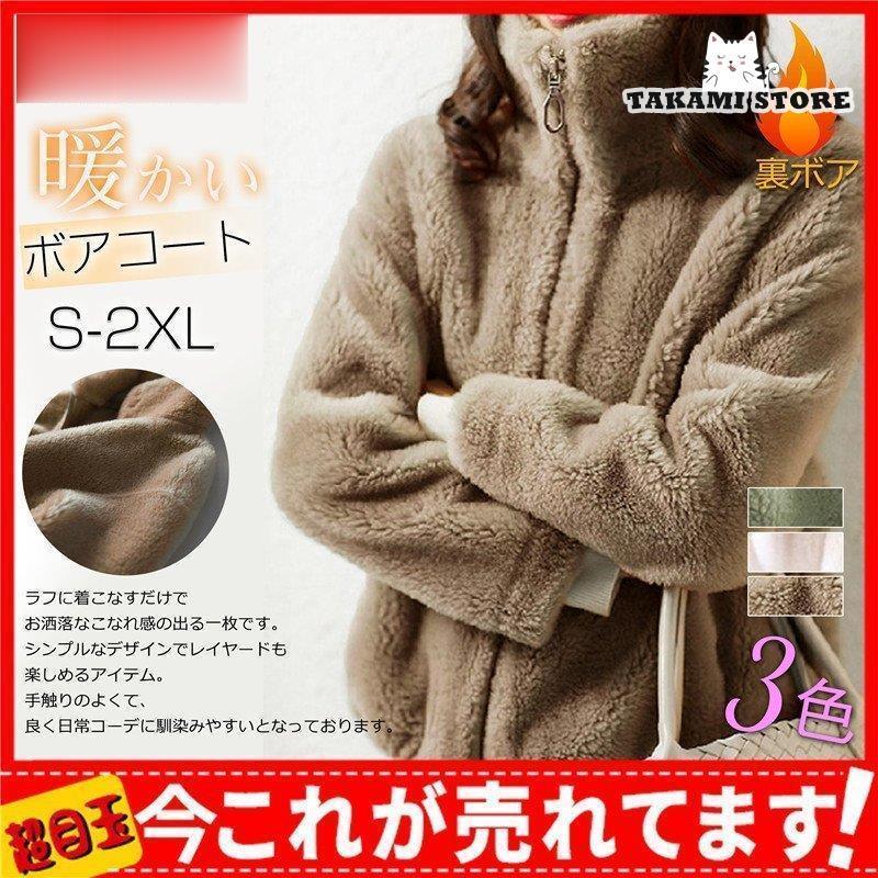 爆買 商品詳細：カラー：/カーキ/オフホワイト/グリーンサイズ：/S/M/L/XL/2XL【商品説明】ラフに着こなすだけでお洒落なこなれ感の出る一枚です。シンプルなデザインでレイヤードも楽しめるアイテム。手触りのよくて、良く日常コーデに馴染...