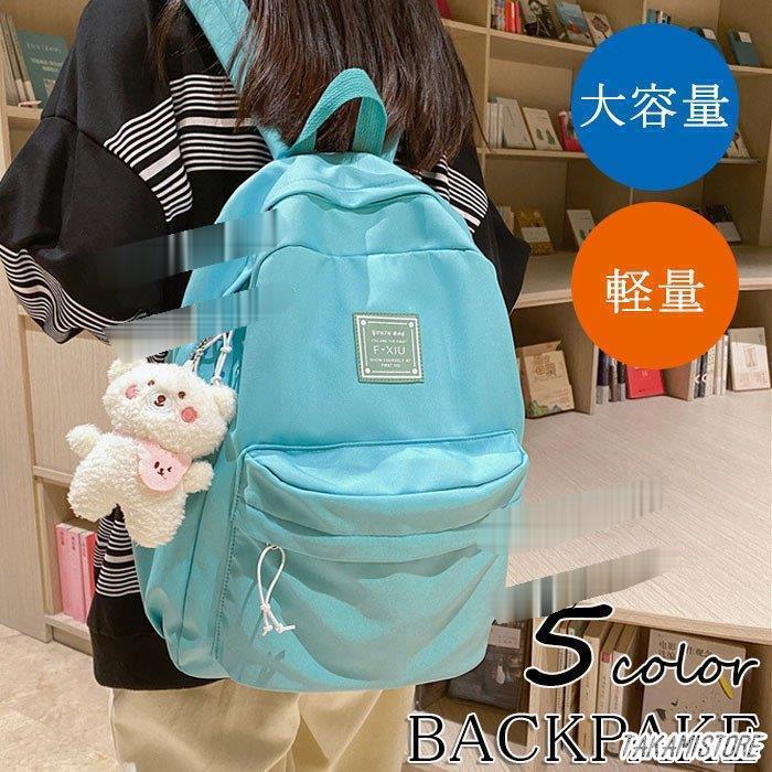 爆買 【生地】：ポリエステル、ナイロン【重さ】：410g【カラー】：グリーン ブルー パープル ブラック ライトオレンジ【F】横/30 縦/41 マチ /13 (cm)【商品説明】：◆収納箇所がたくさんあり、機能性抜群。◆A4サイズも入り、...