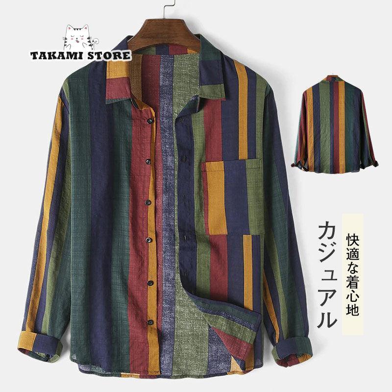 商品詳細カラー:/画像通りサイズ:/S/M/L/XL/2XL/3XL【商品説明】■シャツ×ジャケットのいいとこ取りデザインシャツのような軽快さに、ジャケットのようなしっかりした仕立てを組み合わせたシャツジャケットタイプ！季節の変わり目にはラ...
