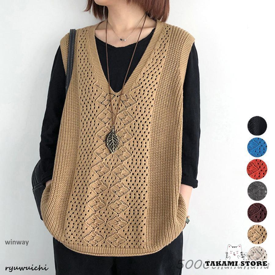 爆買 素材：ポリエステル40%+アクリル30%+綿30%カラー：ブラック/ライトベージュ/ダークグレー/ダークブラウン/ダークベージュ/ブルー/レンガ色サイズ：ワンサイズ着丈:約60cm 肩幅:約37cm 身幅:約49cm 胸囲:約98-1...