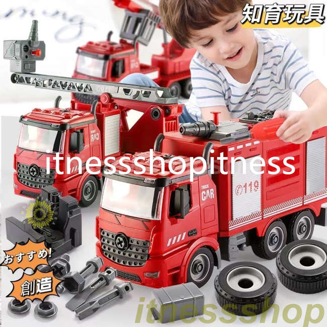 ※ご注文が集中した場合、物流倉庫の混雑等により、発送が遅れる場合がございます。その際は、ご希望の配達日時にお届け出来ない場合がございますので、予めご了承くださいませ。※商品写真はできる限り実物の色に近づけるよう加工しておりますが、モニター設...