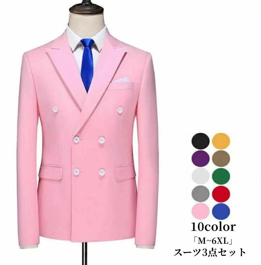 内容：ジャケット＋ベスト＋パンツ 素材：ポリエステルなど 伸縮性：なし 生地厚さ：普通 カラー写真通り サイズ(単位：cm) M/L/XL/2XL/3XL/4XL/5XL/6XL ●サイズについて、素人の採寸なので、若干誤差±3cmがござい...