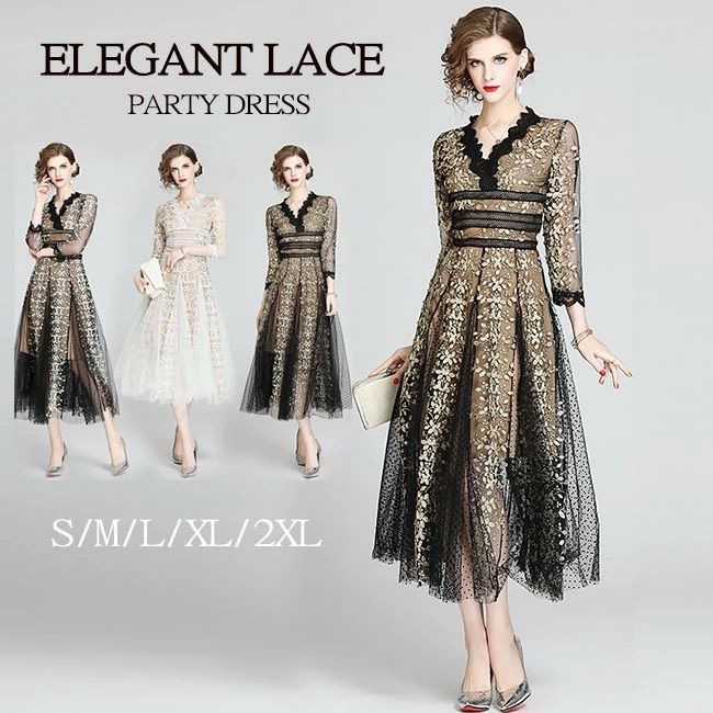 11,970円 11,460円 9,380円 10,980円 10,440円 10,340円 6,980円 8,610円 5,980円11,970円 11,460円 9,380円 10,980円 10,440円 10,340円 6,980円...