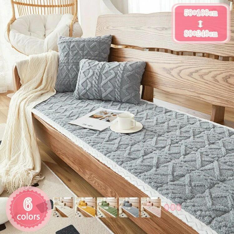 メイン素材:ポリエステル1、ソファにカーシートにゴロ寝クッションに…自由自在な使い方ができるおしゃれな長座布団。2、ソファーとしっくりなじんでインテリア性も3、コンパクトに折りたためて持ち運び楽チン♪4、汚れたら手洗いにてお洗濯できます。5...