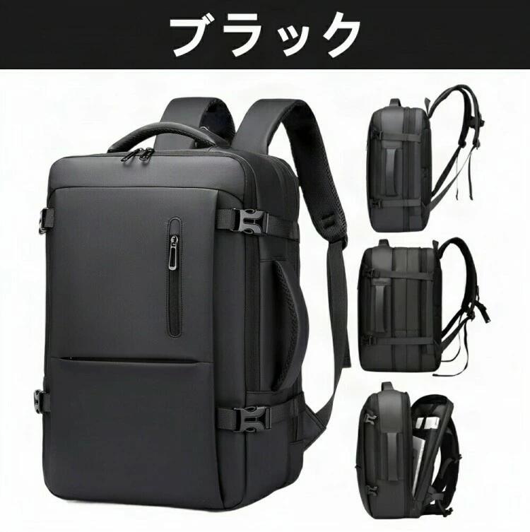 商品名 ビジネスリュック 大容量 3way 通勤バッグカラー ブラック、グレー素材(生地・毛糸) ナイロンサイズ/寸法 横幅30x高さ45xマチ15cm注意事項 モニター発色の具合により色合いが異なる場合がございます。ビジネスリュック リュ...