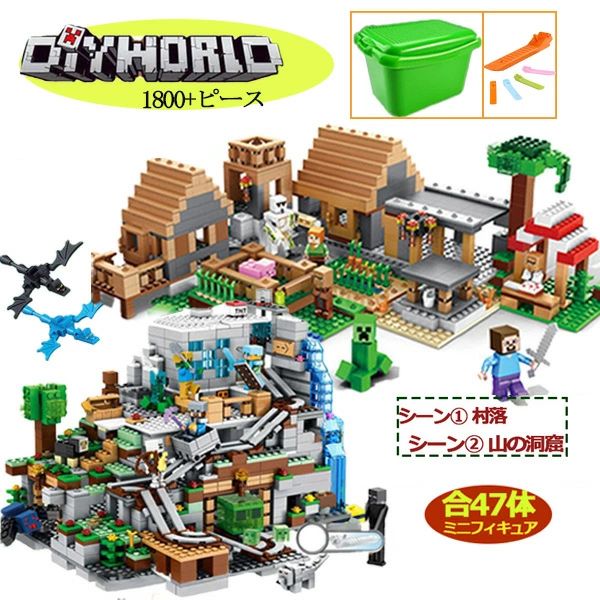 商品詳細 商品内容 検索キーワード：レゴ ミニフィグ 互換 ミニフィギュア ブロック おもちゃ キッズ 子ども おもちゃ 子供 男の子 女の子 大人気 LEGOレゴ交換品 誕生日 入園プレゼント おもちゃ 子供 知育玩具 子供シリーズ おも...